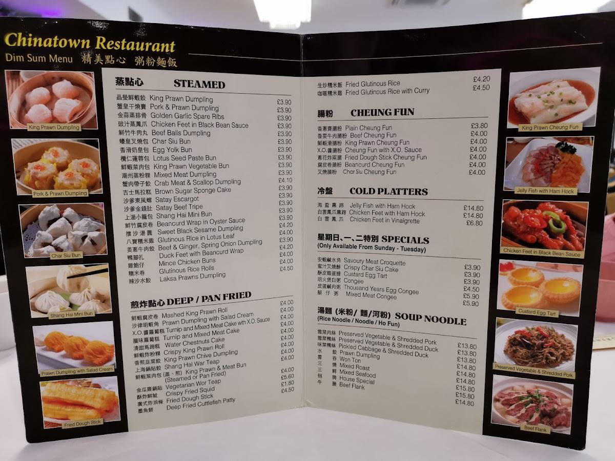 Menu at Chinatown Restaurant Glasgow, Glasgow