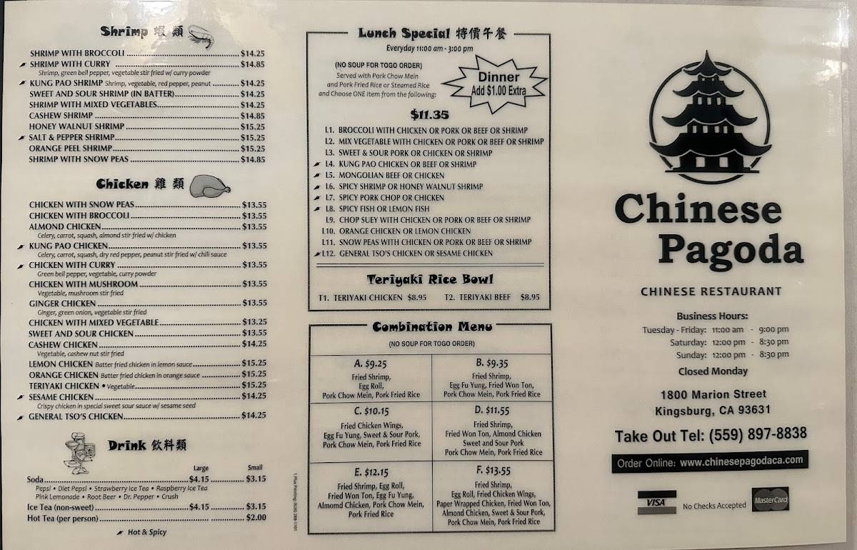 Menu at Chinese Pagoda Restaurant, Kingsburg