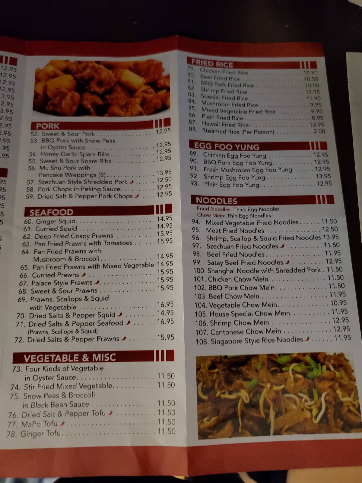 Menu at Chinese Wok restaurant, Cochrane