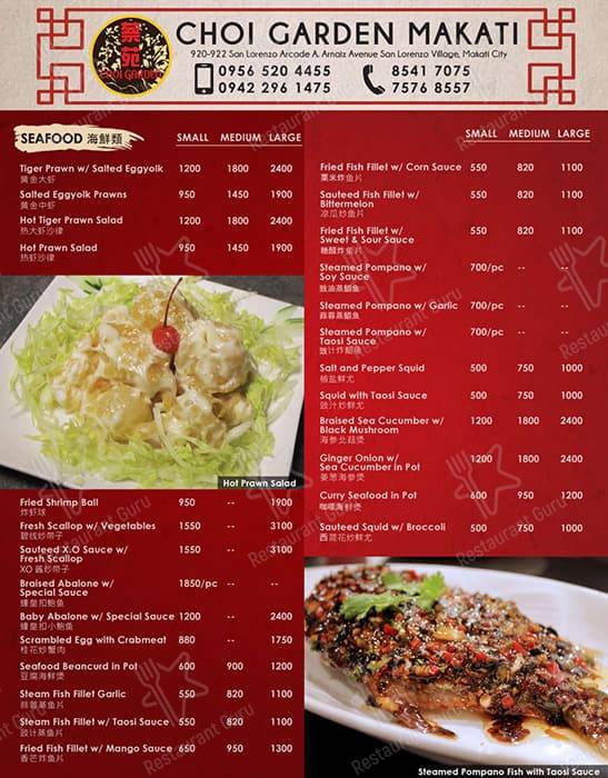 Menu at Choi Garden restaurant, Makati, 924 Antonio Arnaiz Ave
