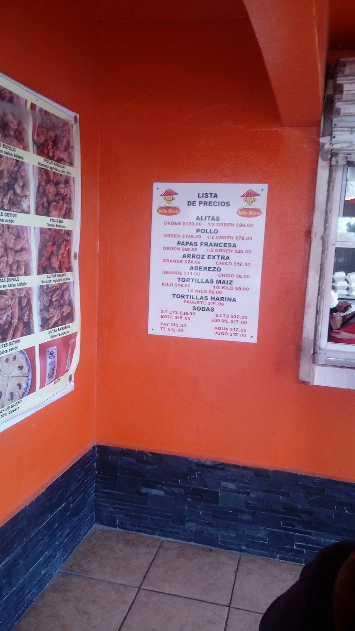 Menu at El Pollo Mixto restaurant, Ciudad Juarez, C. Ramón Rayon 609