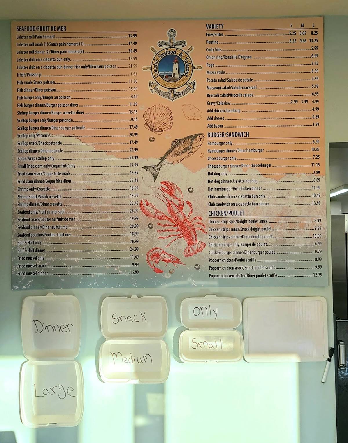 Menu at Coastal Seafood restaurant, Shediac Bridge