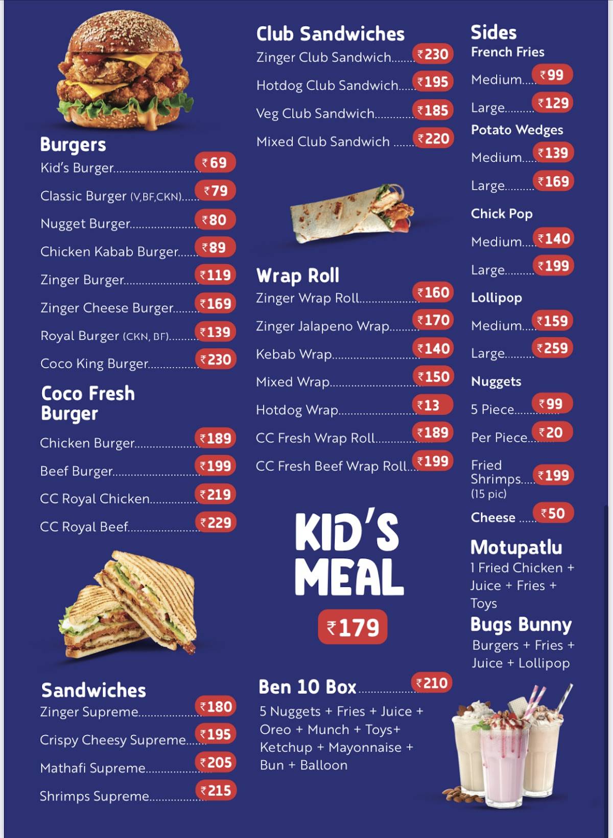 Menu at Coco Coopa Fried Chicken Panniyankara, Kozhikode