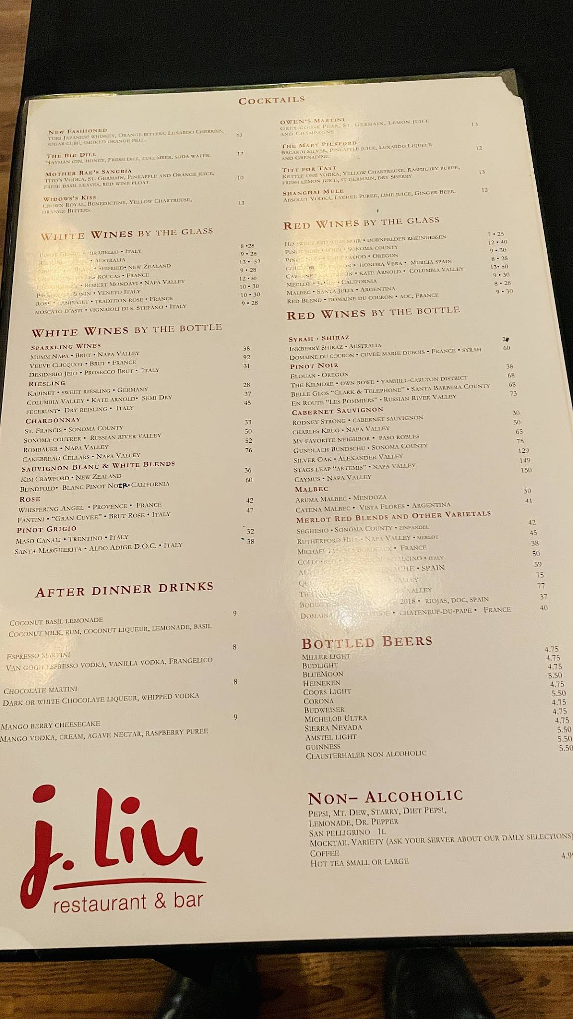 Menu at J Liu of Dublin pub & bar, Dublin, 50 W Bridge St