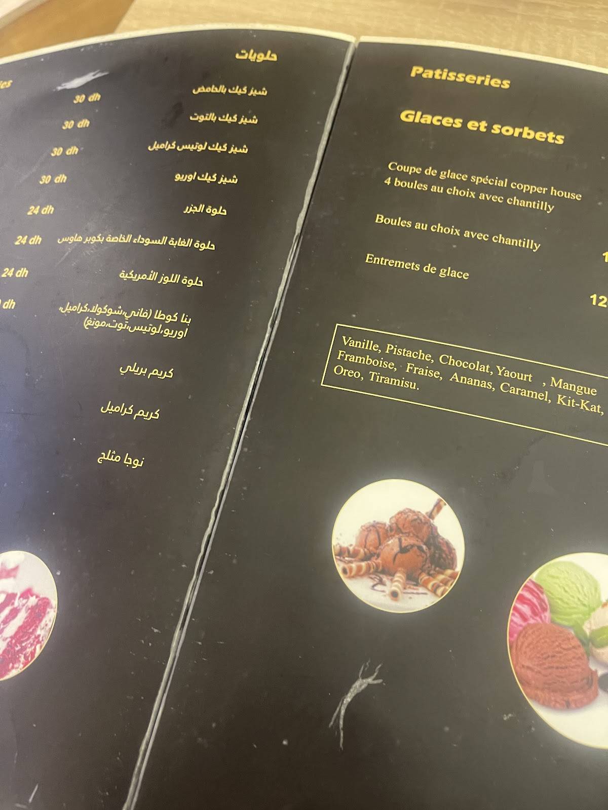 Menu au Copper House Snack, Fish, Jus et Glace restaurant, Casablanca