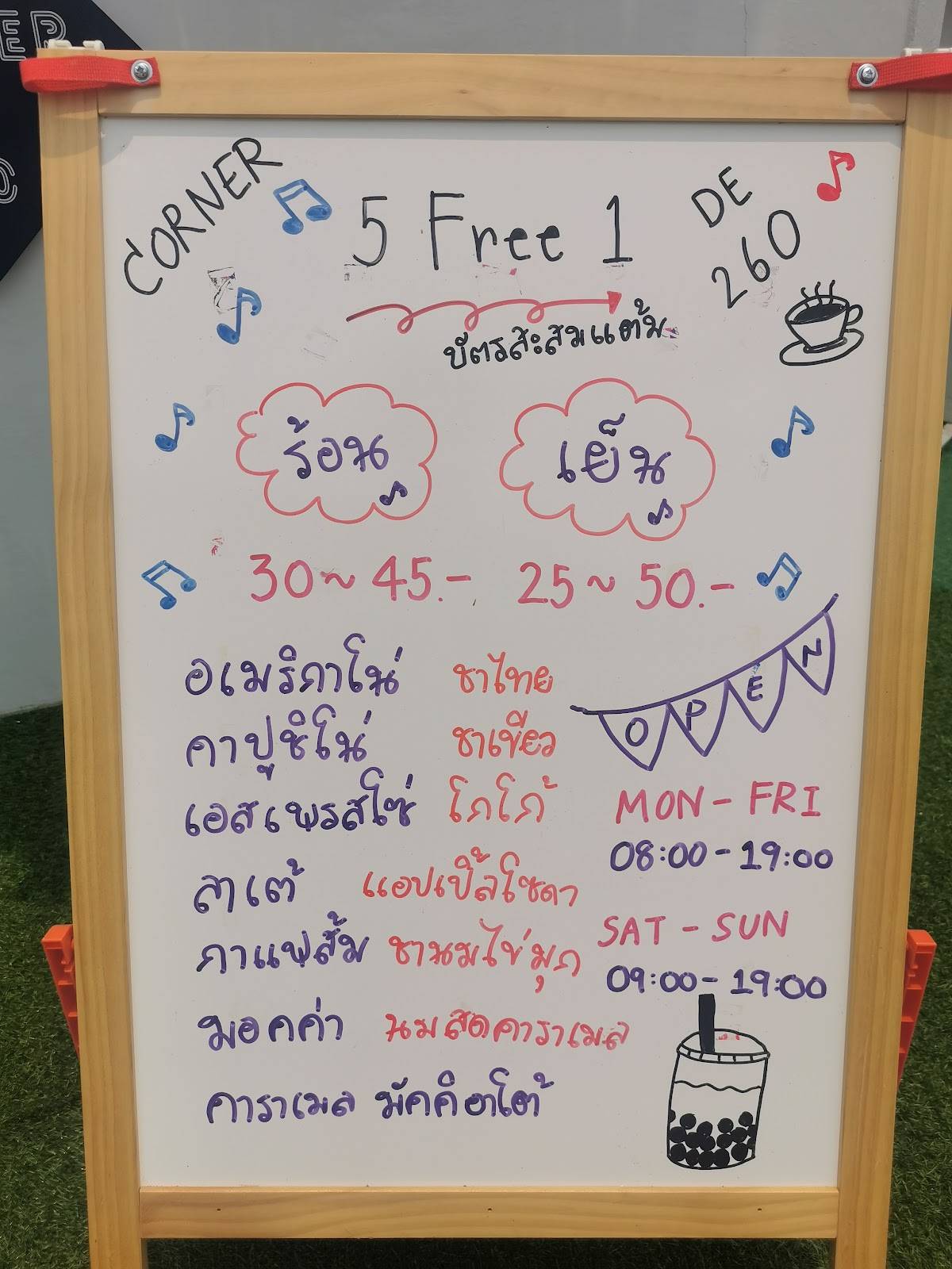 Menu at Corner De 260 cafe, Bangkok