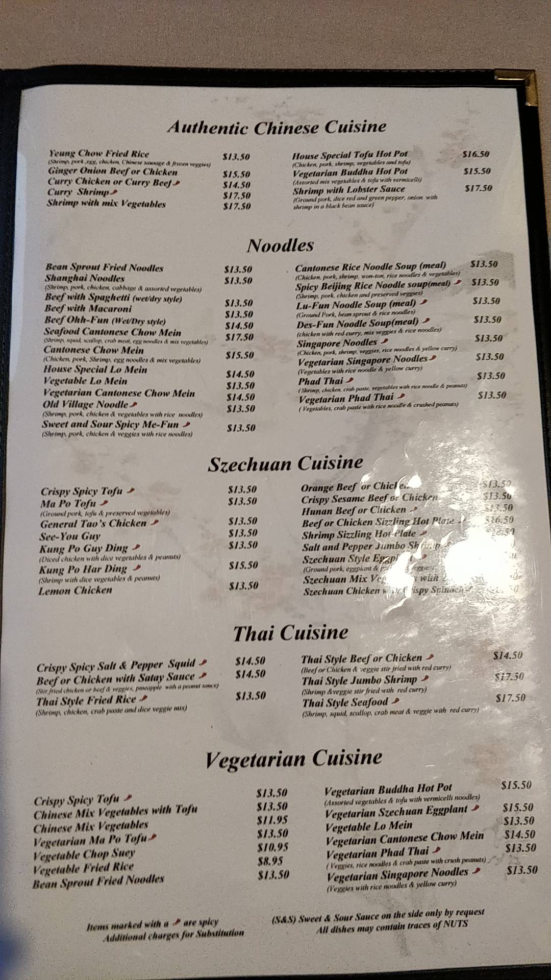 Menu at Panda restaurant, Cornwall