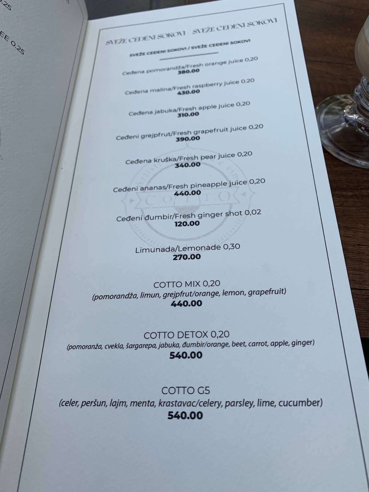 Menu at Cotto Restaurant, Belgrade, Bulevar Vudro Vilson 12