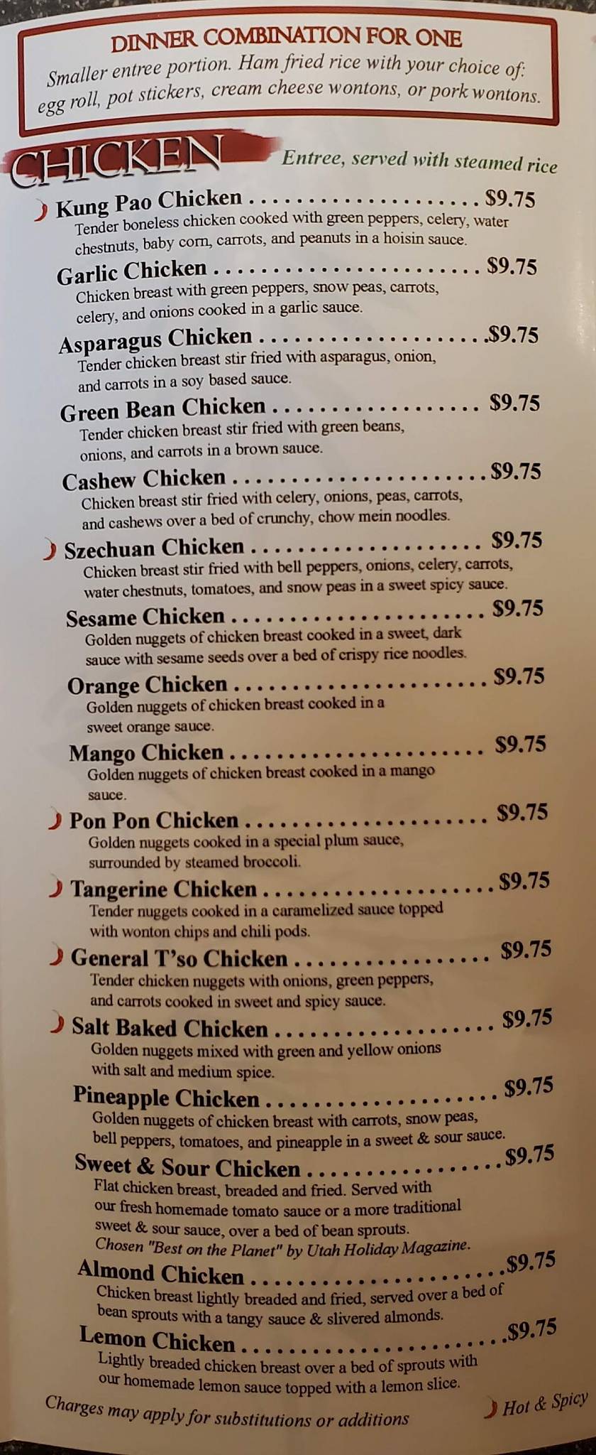 Menu at China Grill restaurant, Salt Lake City, S Highland Dr