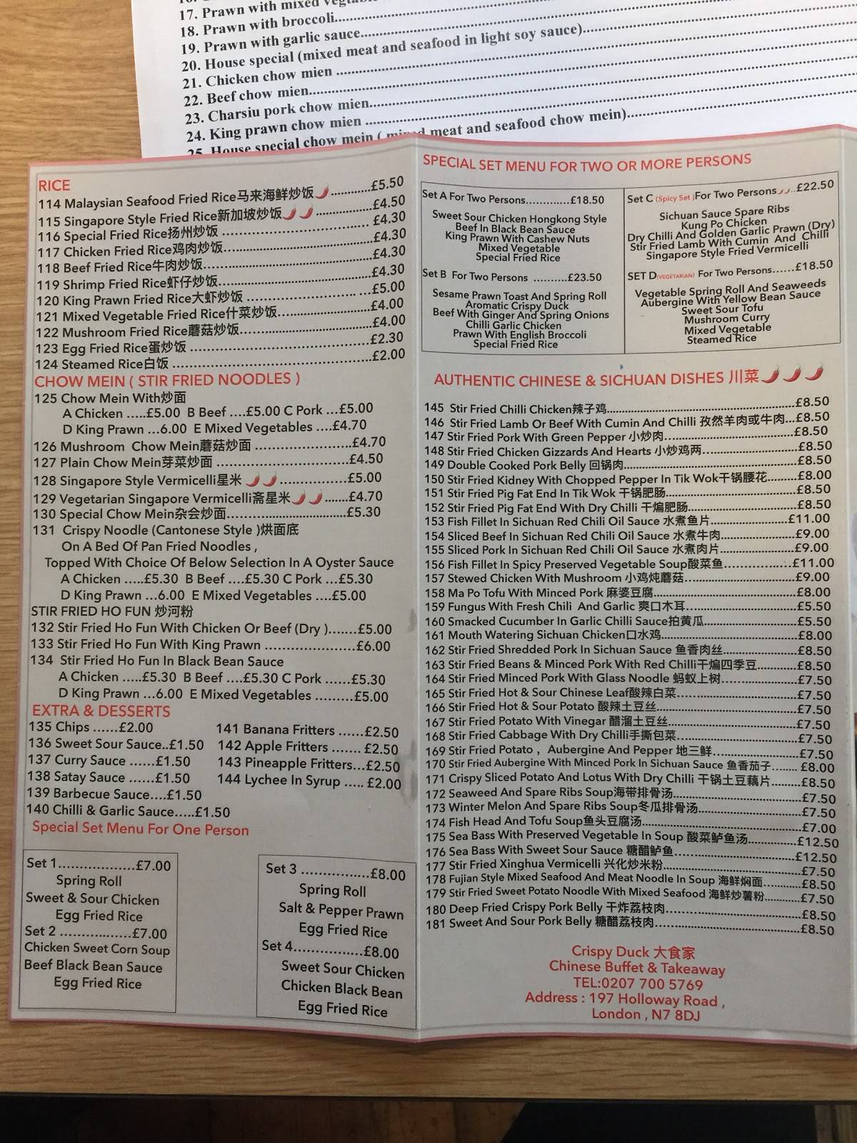 Menu at Crispy Duck restaurant, London, 197 Holloway Rd