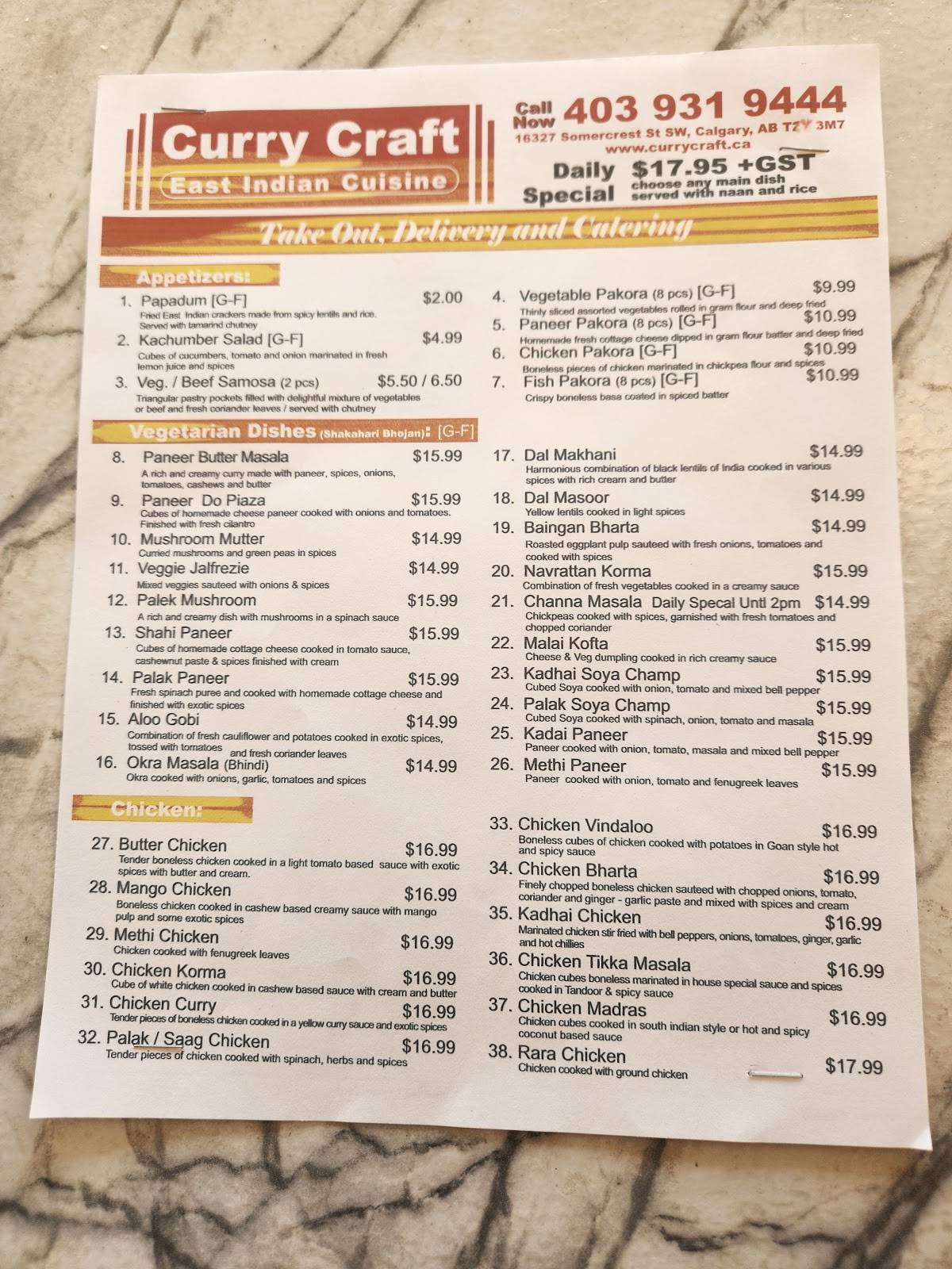 Menu at Curry craft restaurant, Calgary