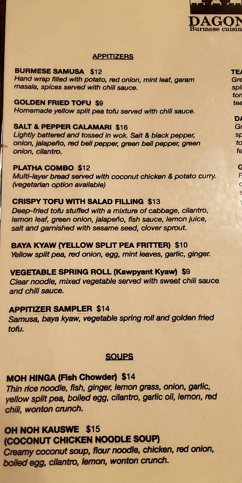 Menu at Dagon restaurant, Honolulu