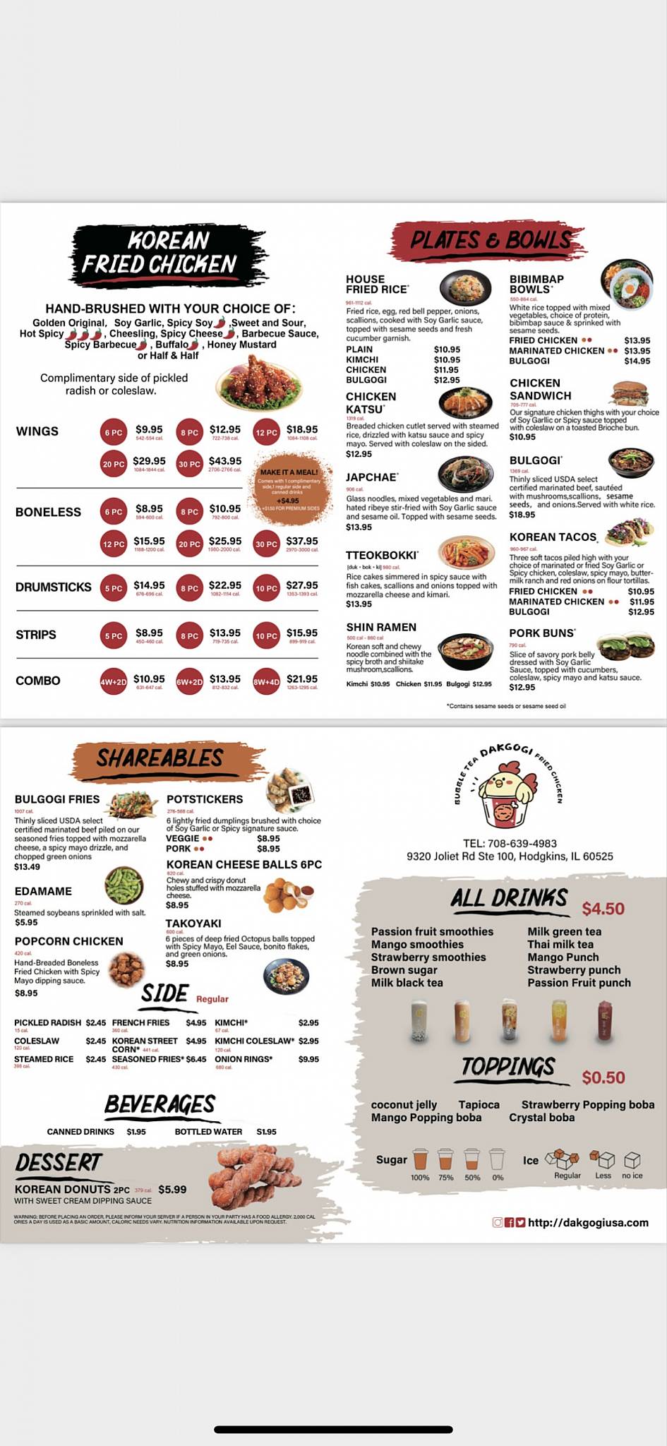 Menu at Dakgogi Ramen And Chicken restaurant, Hodgkins