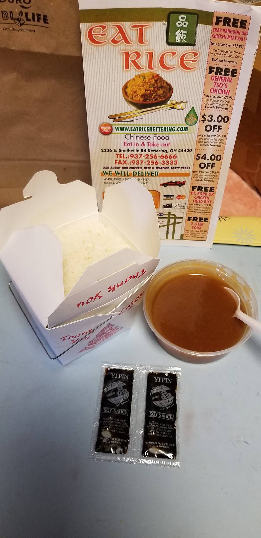 Menu at Eat Rice restaurant, Kettering, Smithville Rd