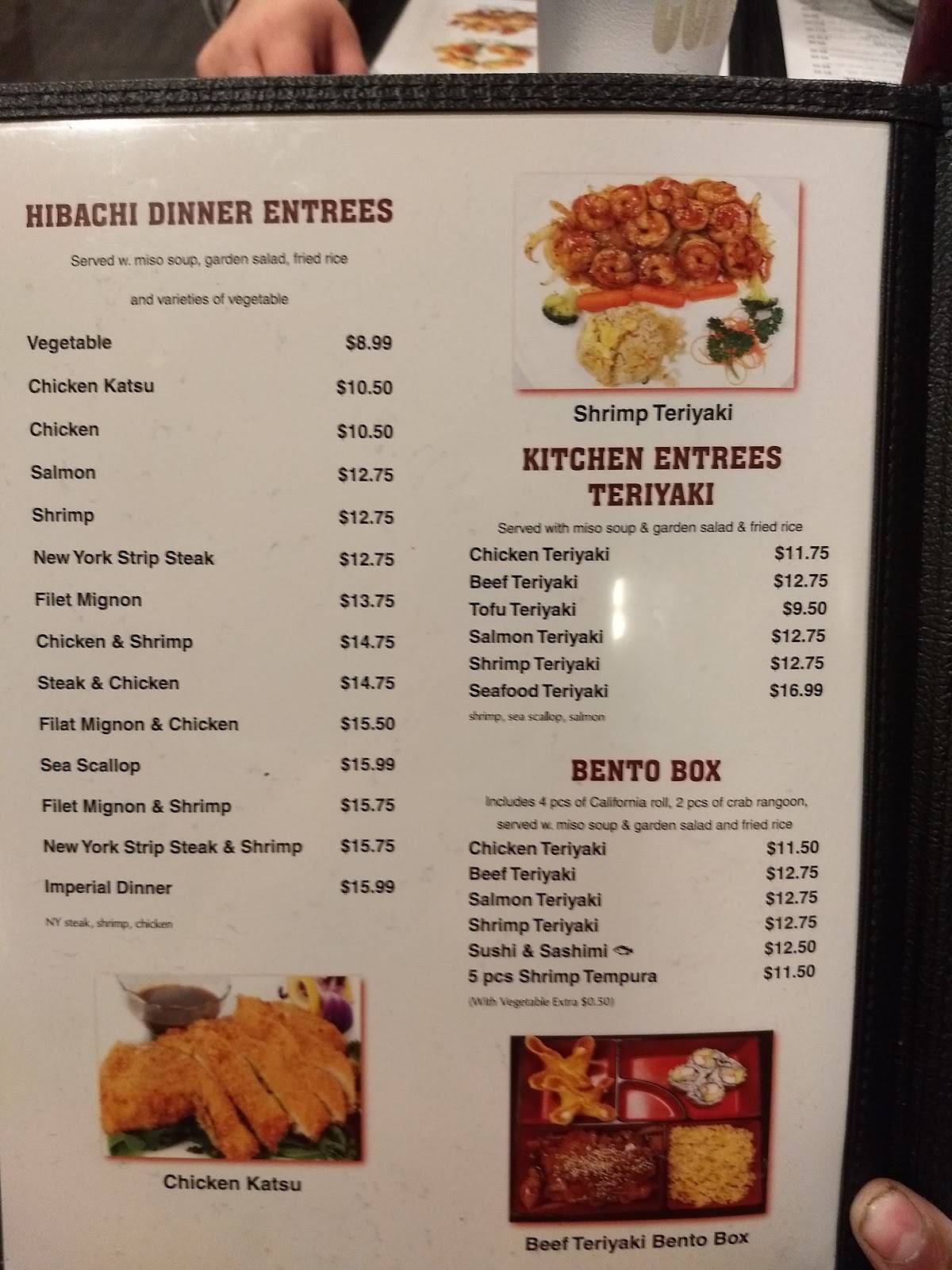 Menu at Yamato Steakhouse of Japan, Defiance