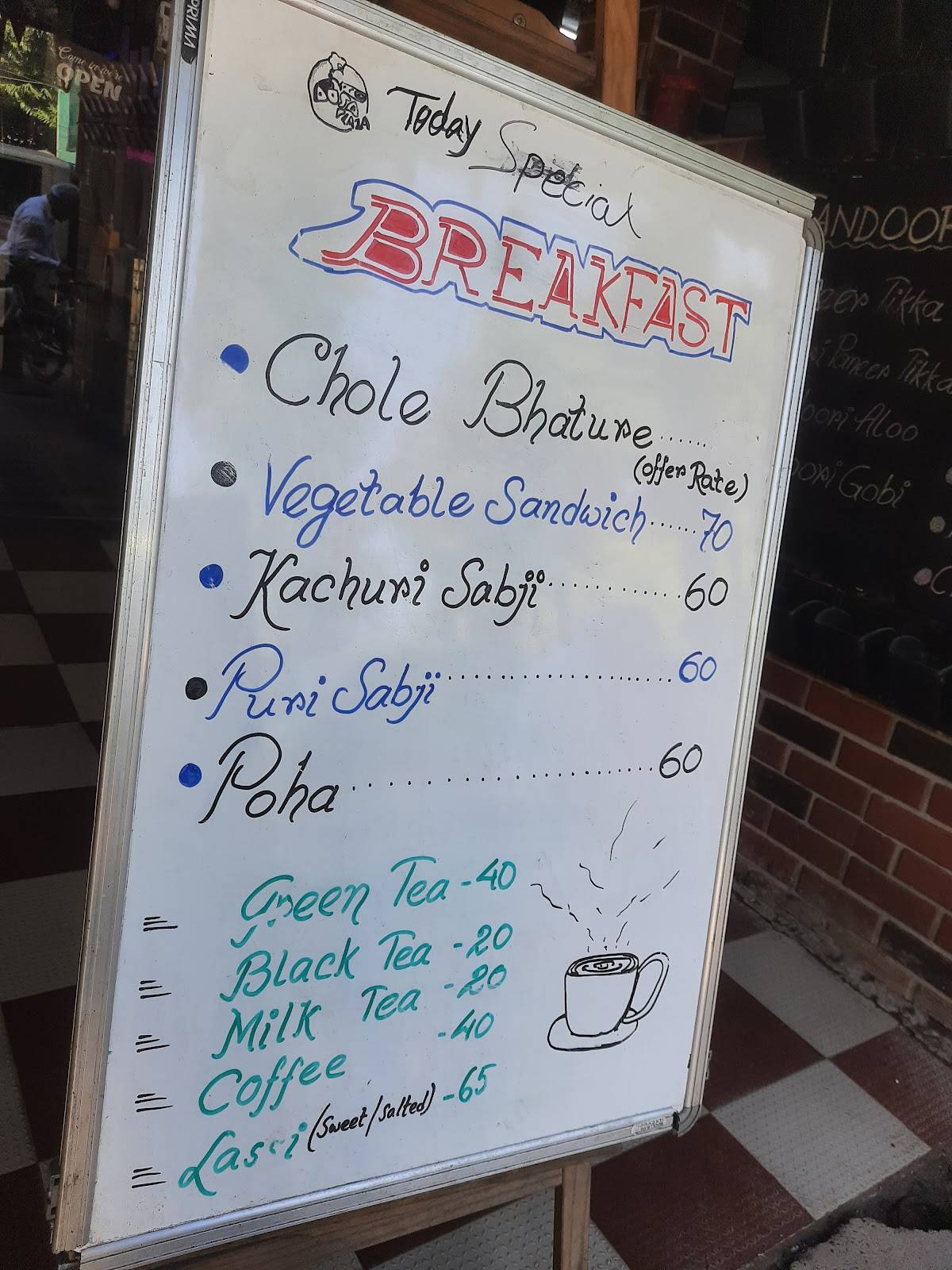 Menu at Dosa Plaza, Deoghar, Satsang Chowk