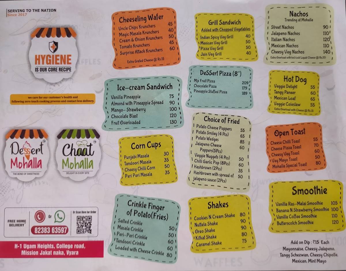 Menu at Dessert Mohalla / Chaat Mohalla / Baskin Robins, Vyara