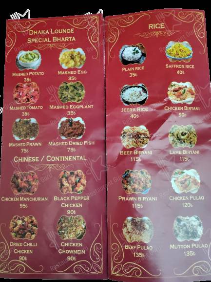 Carta de Dhaka Lounge, Estambul