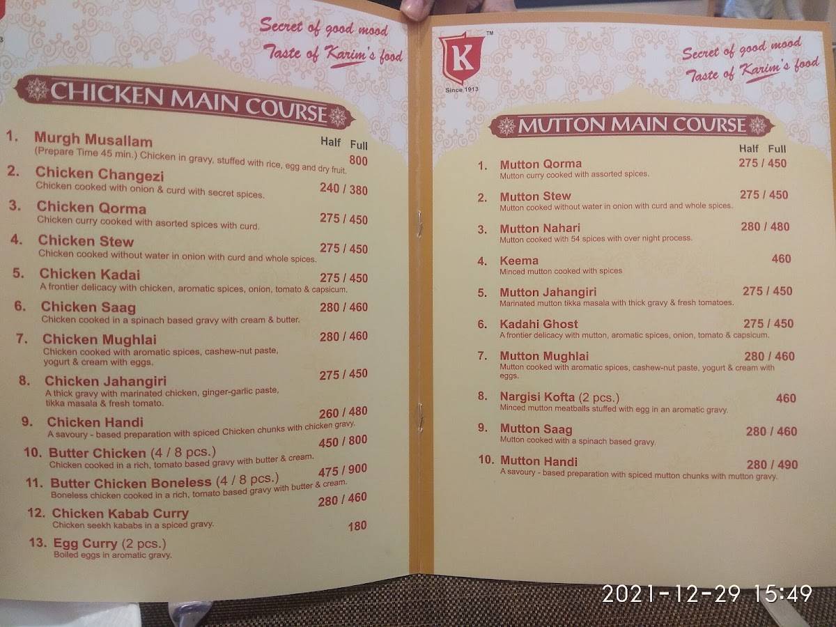 Menu at Karim's - Original from Delhi 6, Dhanbad