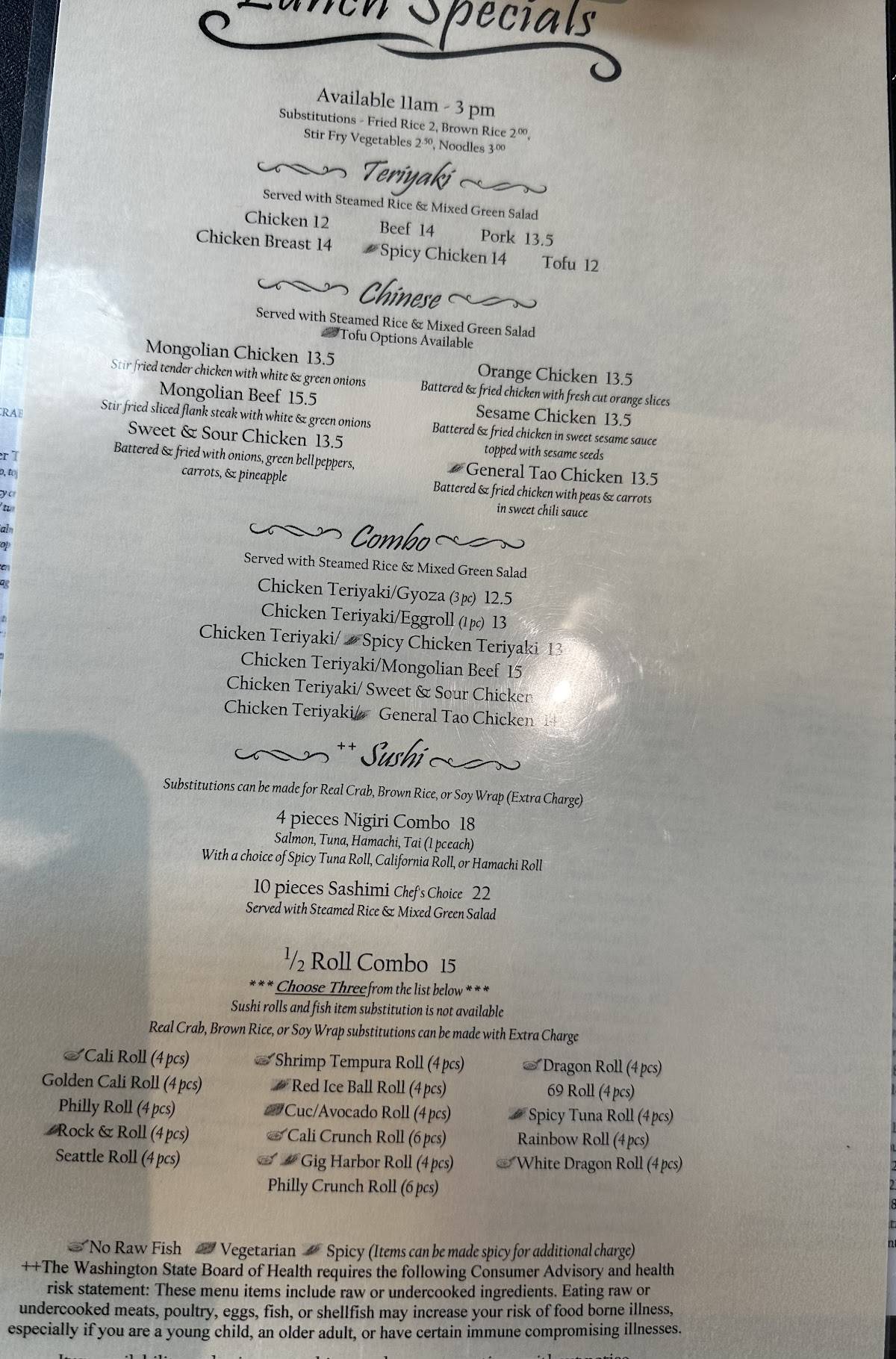 Menu at Domo Sushi Gig Harbor restaurant, Gig Harbor