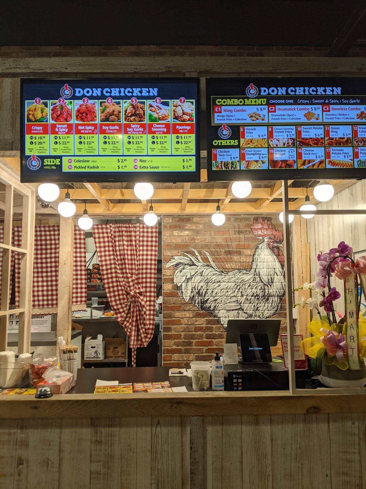 Menu at Don Chicken Korean Fried Chicken restaurant, Austin