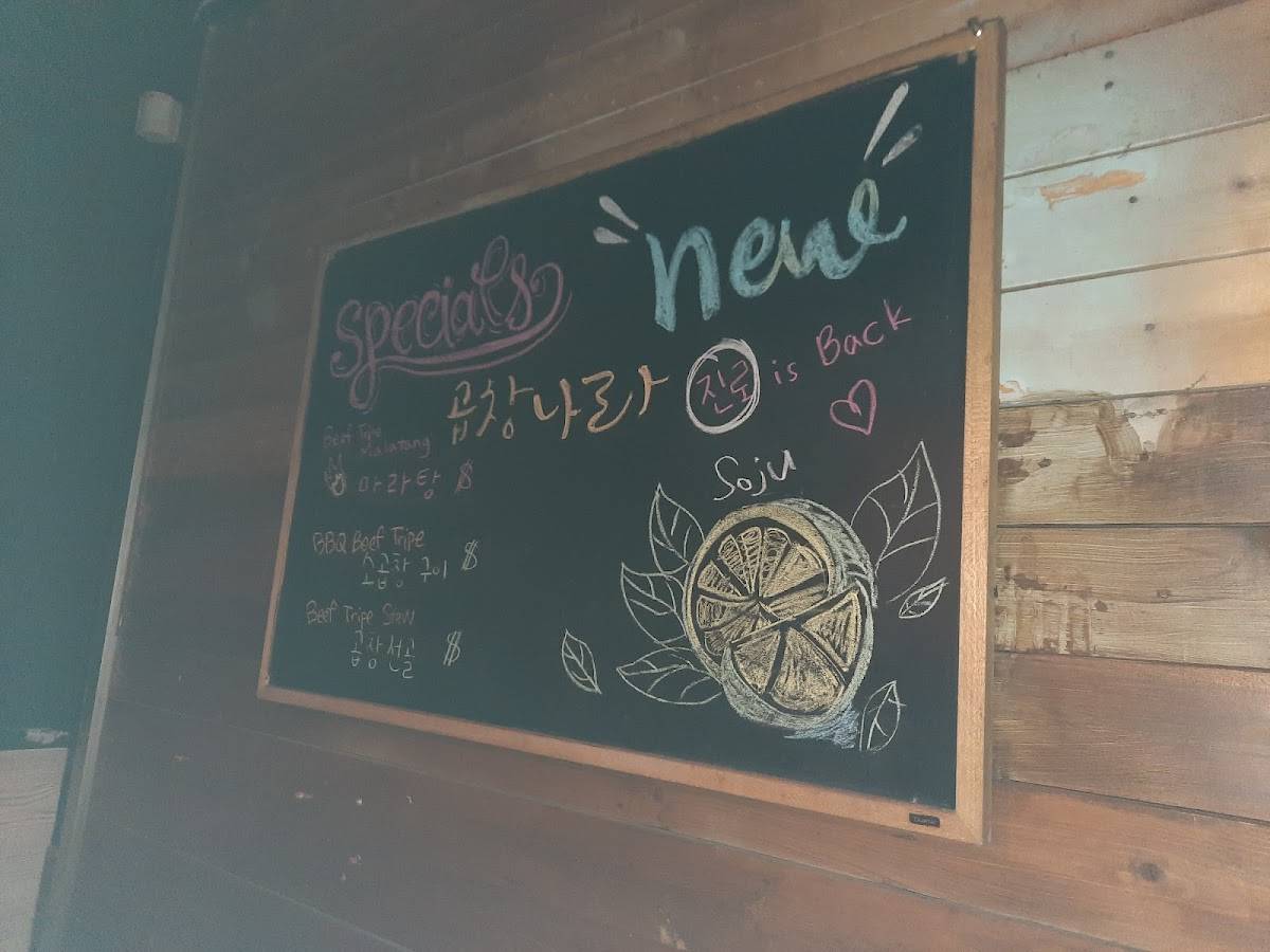 Menu at Don Day Korean Kitchen restaurant, Calgary