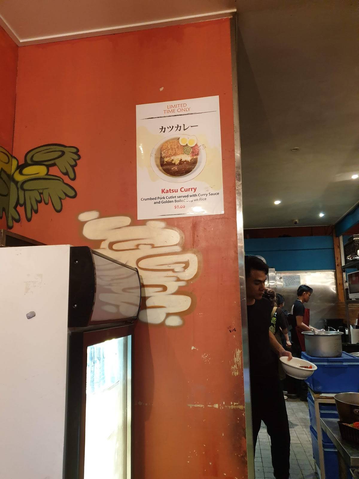Menu at Don Tojo restaurant, Melbourne, 164 Cardigan St