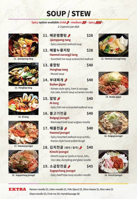 Menu at Dong De Moon restaurant, Auckland