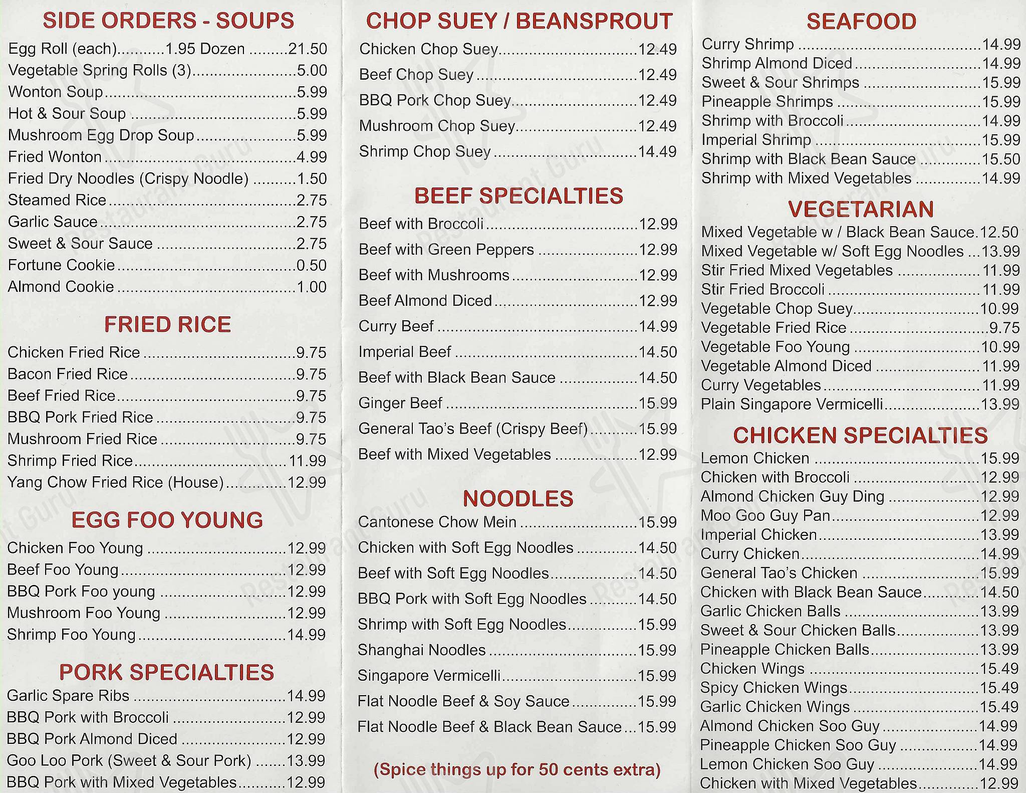 Menu at Dong Seng Chinese Food Take Out restaurant, Embrun