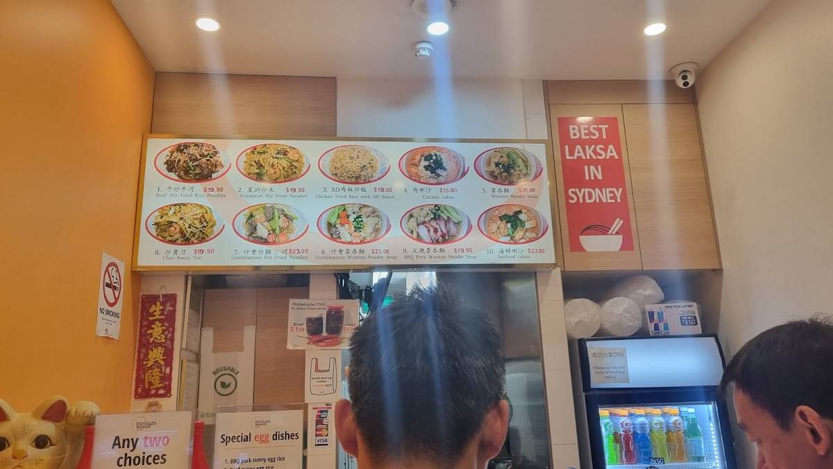 Menu at Doodles Noodles restaurant, Sydney, 1/209 Bathurst St