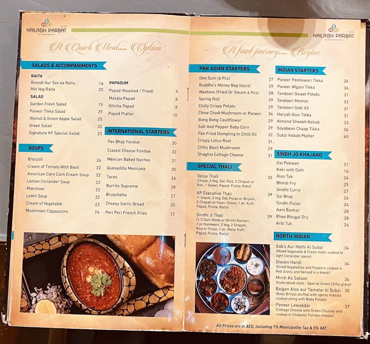 Menu at Kailash Parbat restaurant, Dubai, Al Seef St