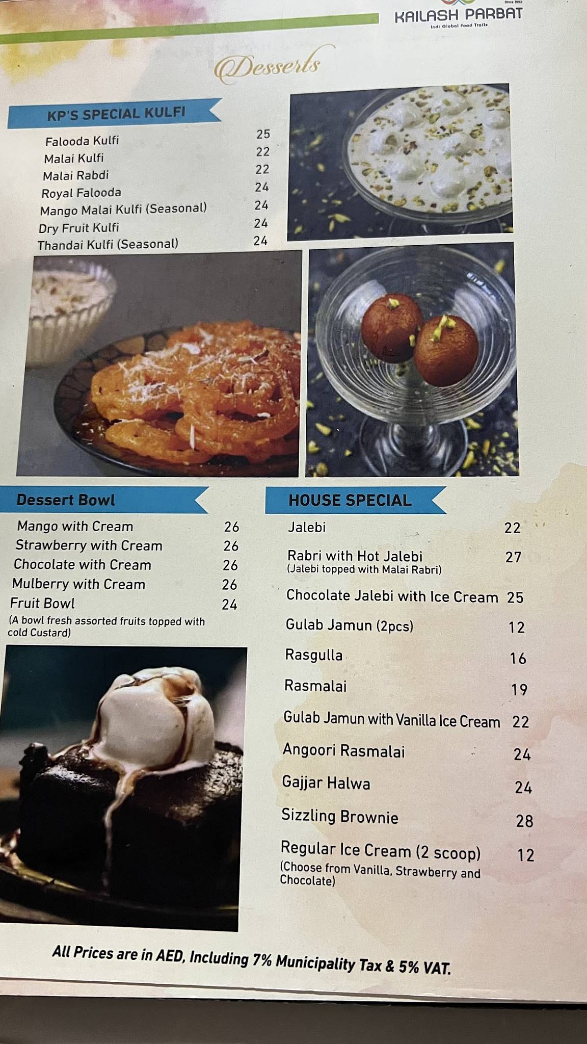 Menu at Kailash Parbat restaurant, Dubai, Al Seef St