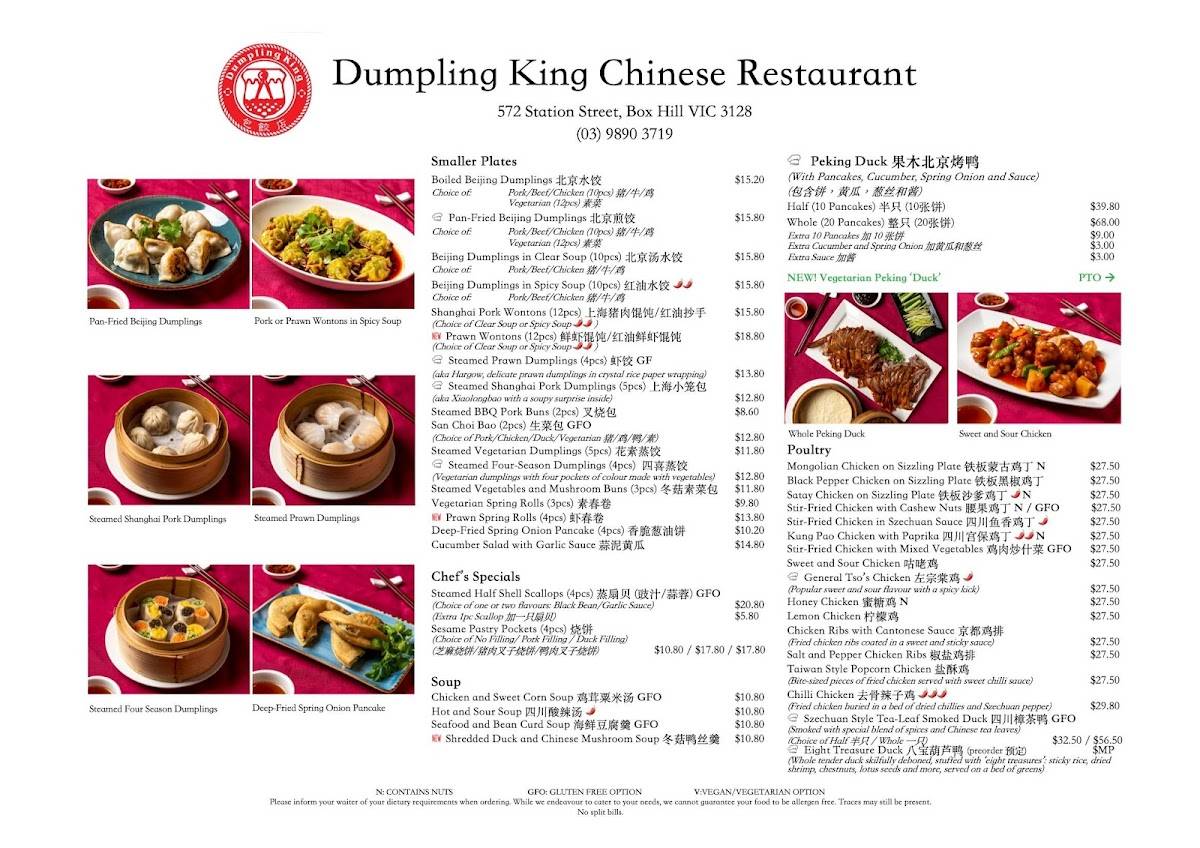 Menu at Dumpling King fast food, Box Hill