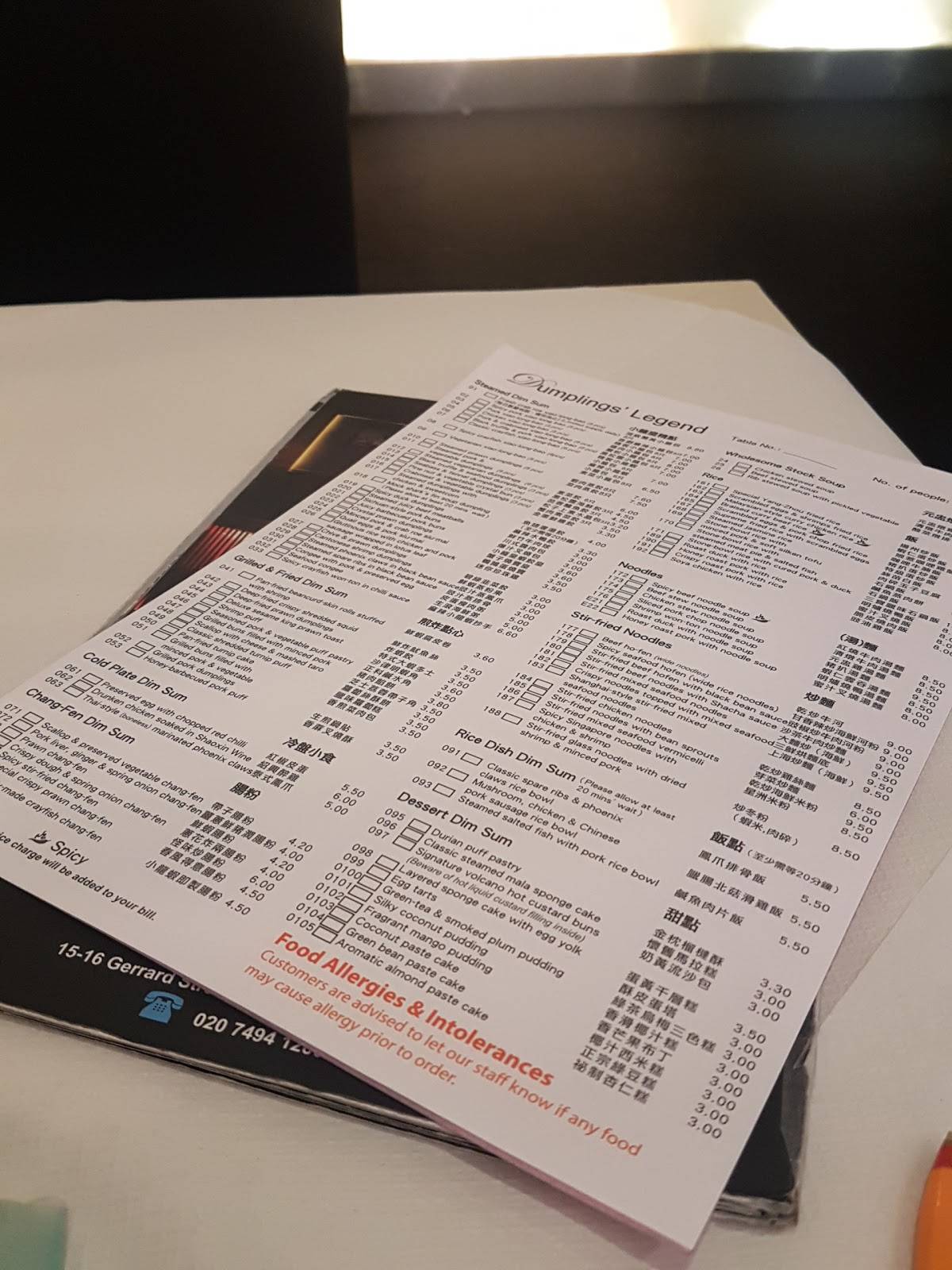Menu at Dumplings' Legend restaurant, London