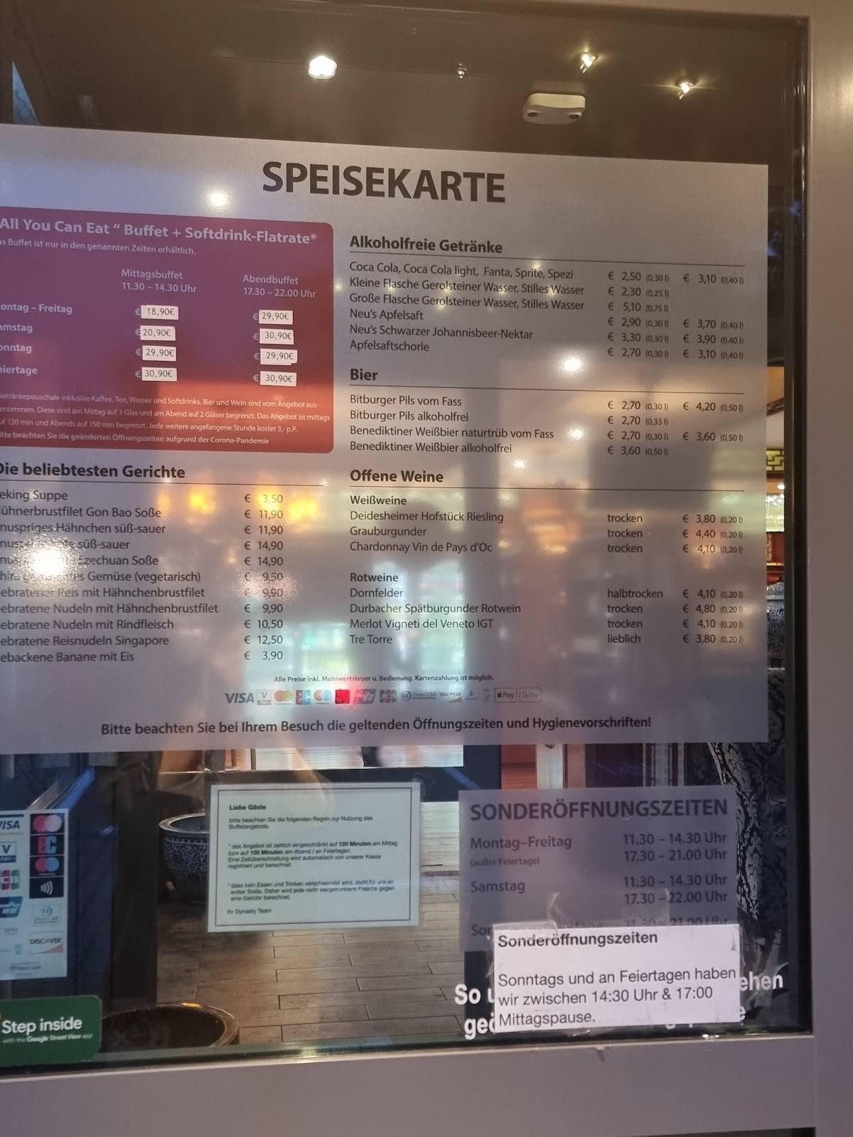 Speisekarte von Dynasty Chinarestaurant, Weinheim