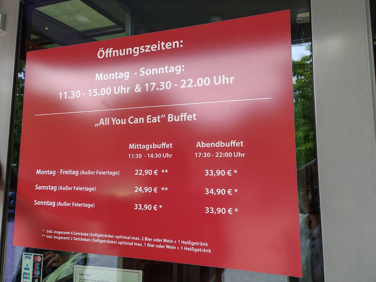 Speisekarte von Dynasty Chinarestaurant, Weinheim