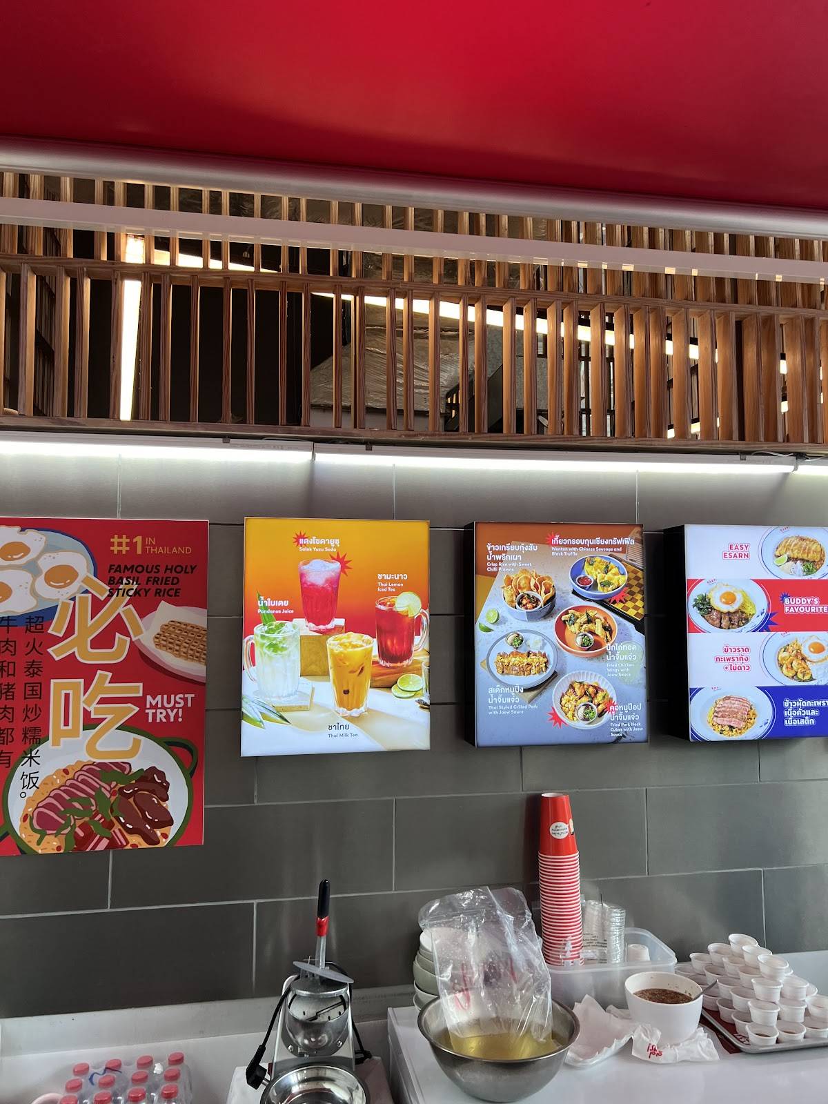 Menu at EASY! buddy Central Embassy restaurant, Bangkok, 1031 Phloen ...