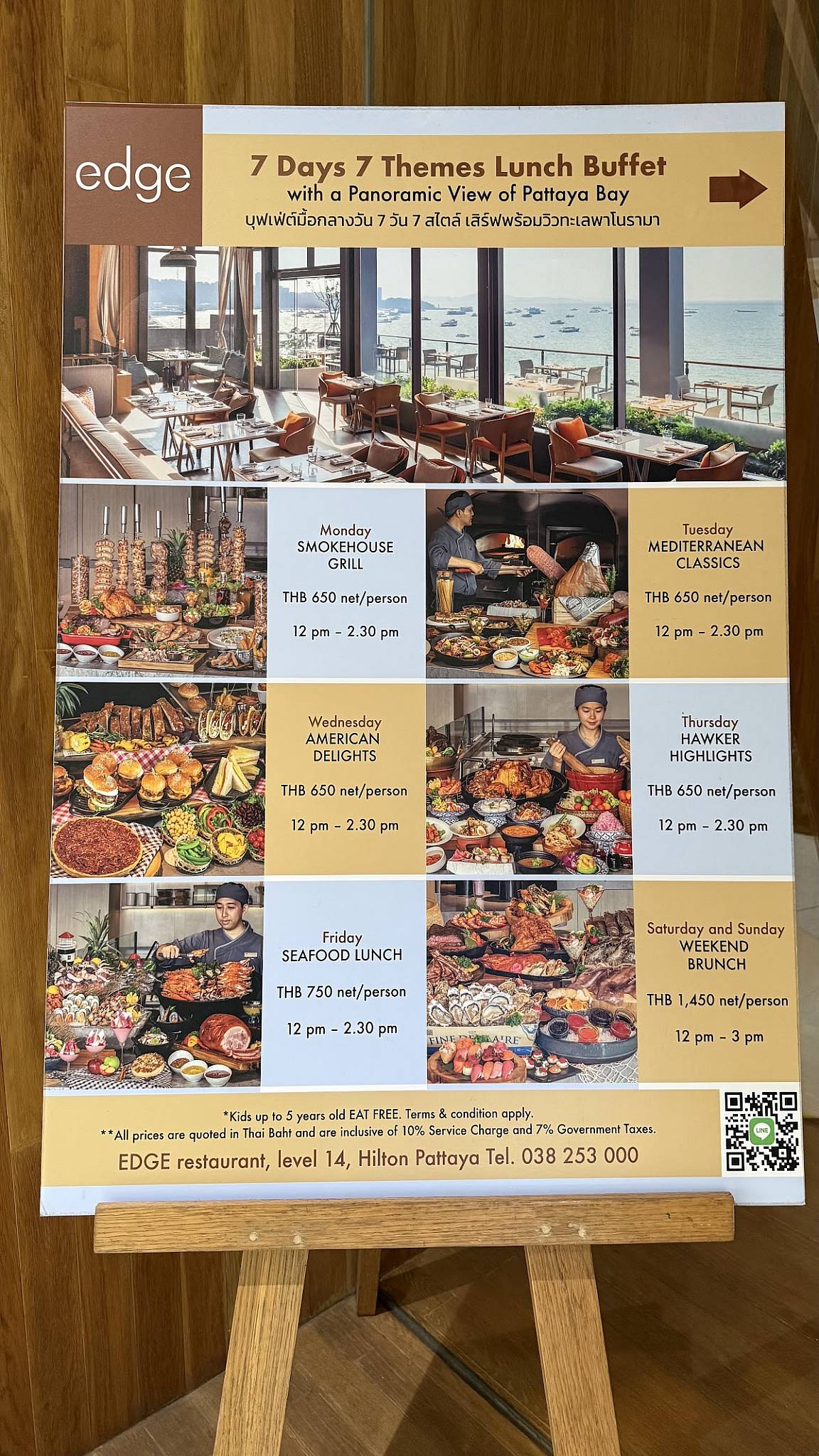 Menu at Edge restaurant, Pattaya City