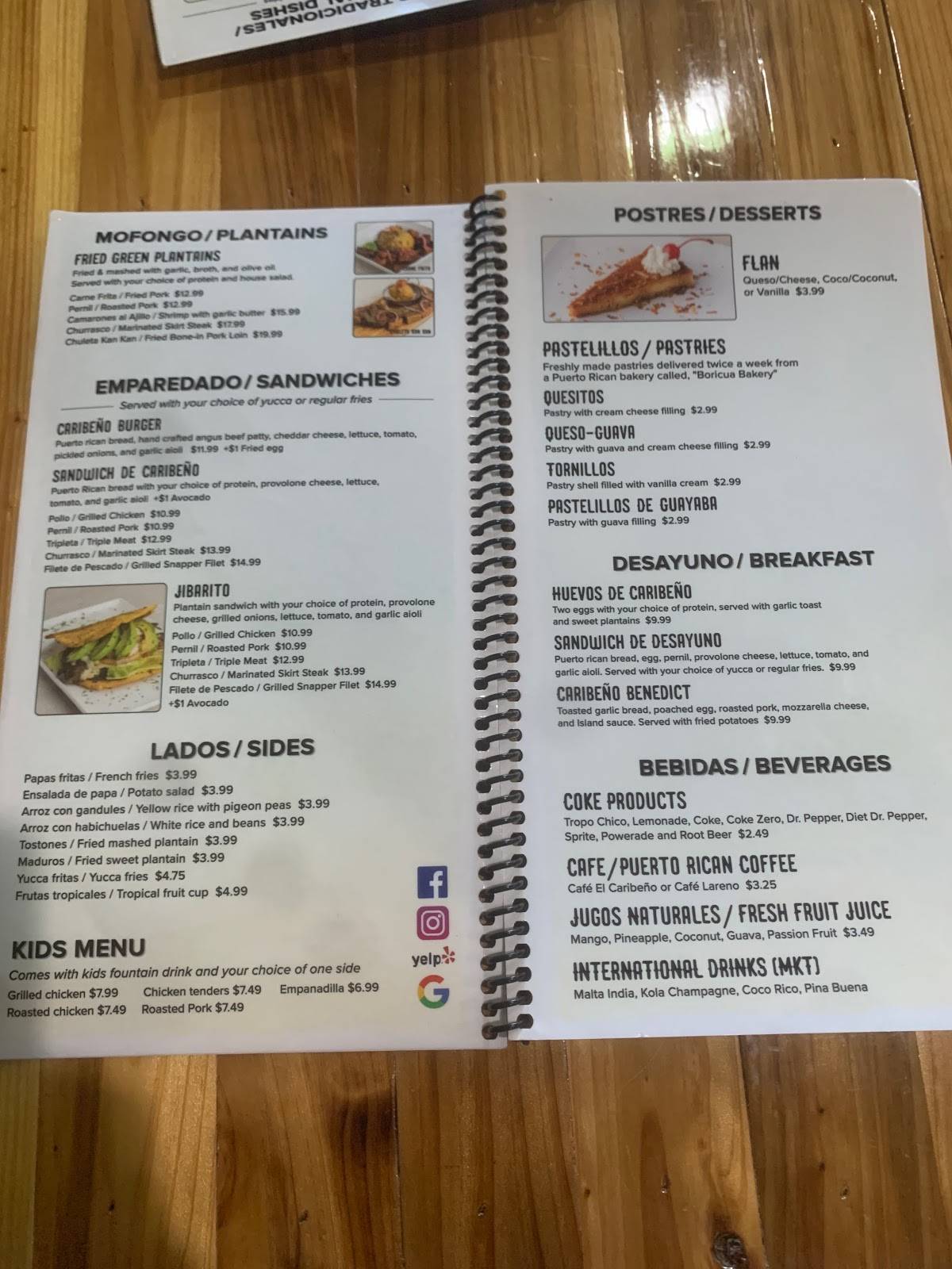 Menu at El Caribeño Puerto Rican Restaurant, Cypress, Fry Rd #100