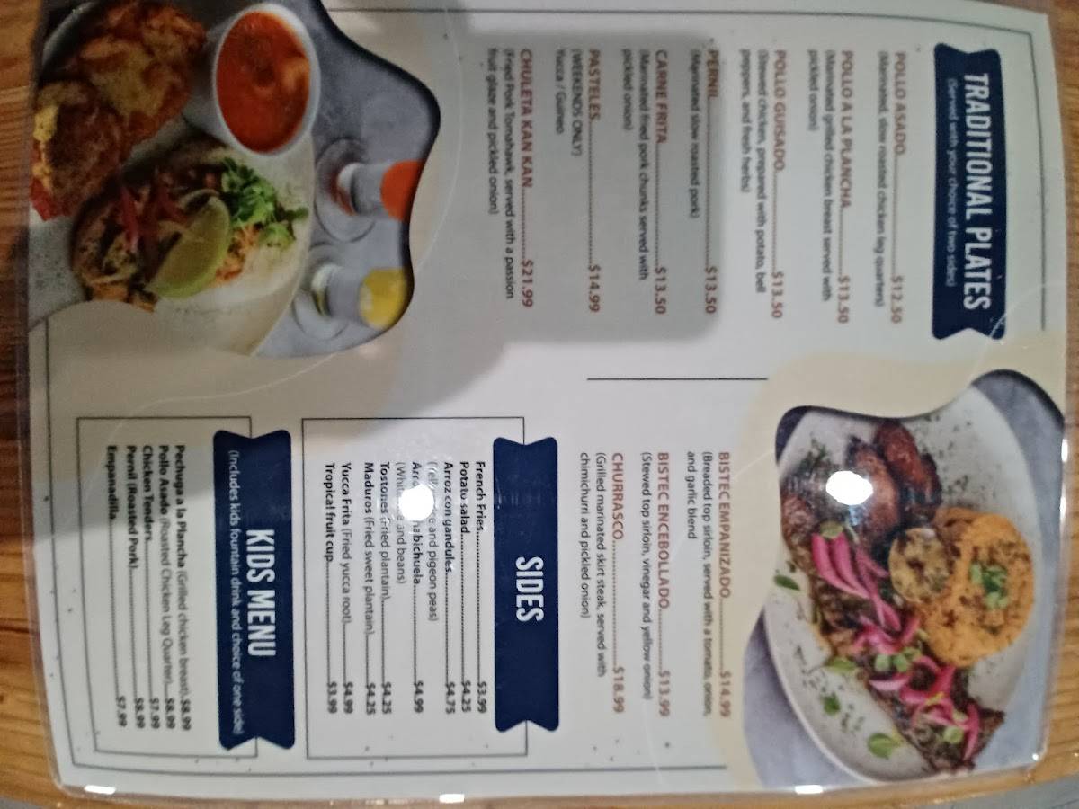 Menu at El Caribeño Puerto Rican Restaurant, Cypress, Fry Rd #100