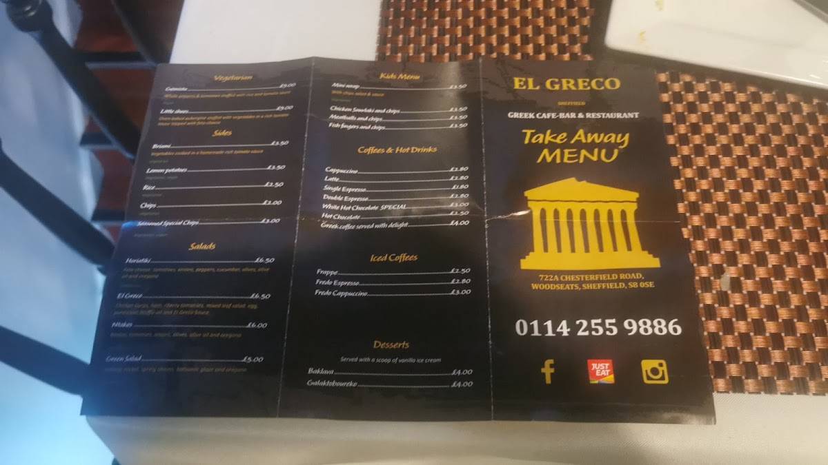 Menu at El Greco restaurant, Sheffield, 722a Chesterfield Rd