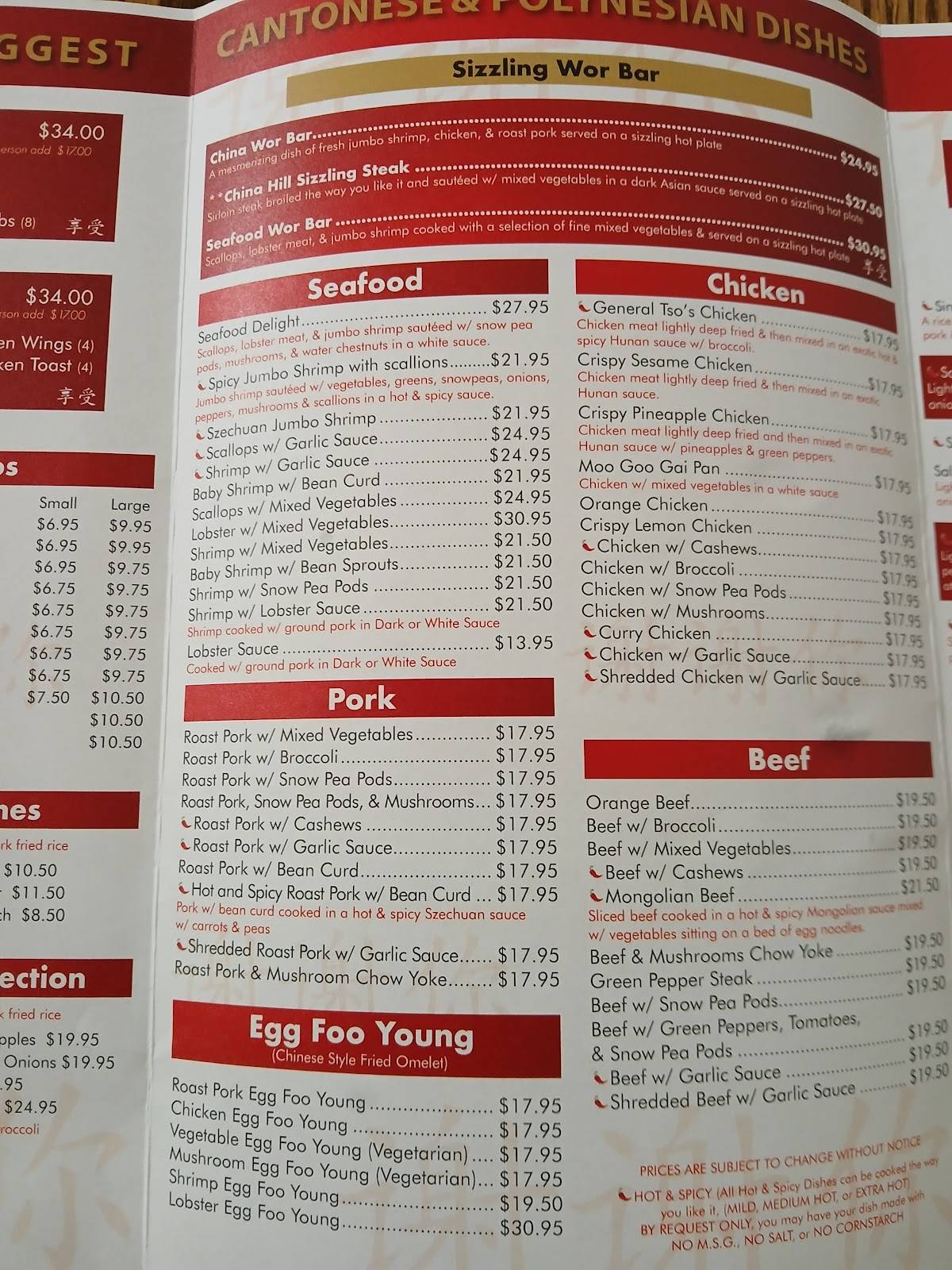 Menu at China Hill restaurant, Ellsworth
