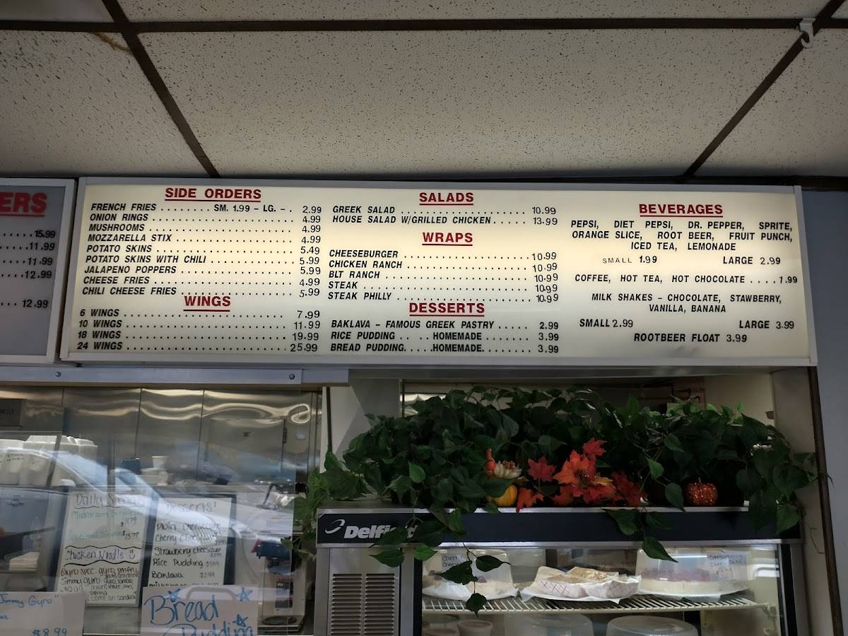 Menu at Gyro House restaurant, Elyria