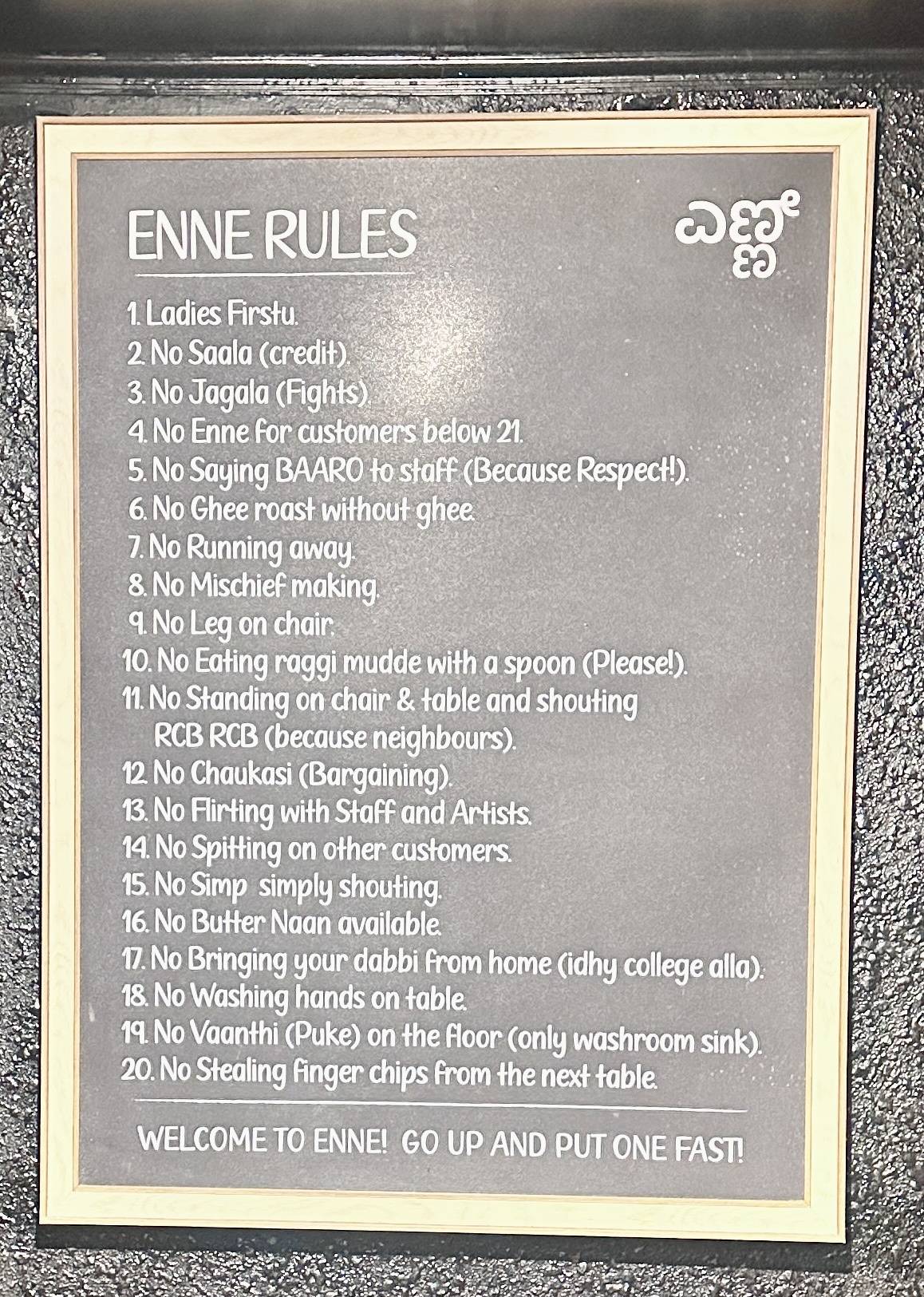 Menu at Enne, Bengaluru