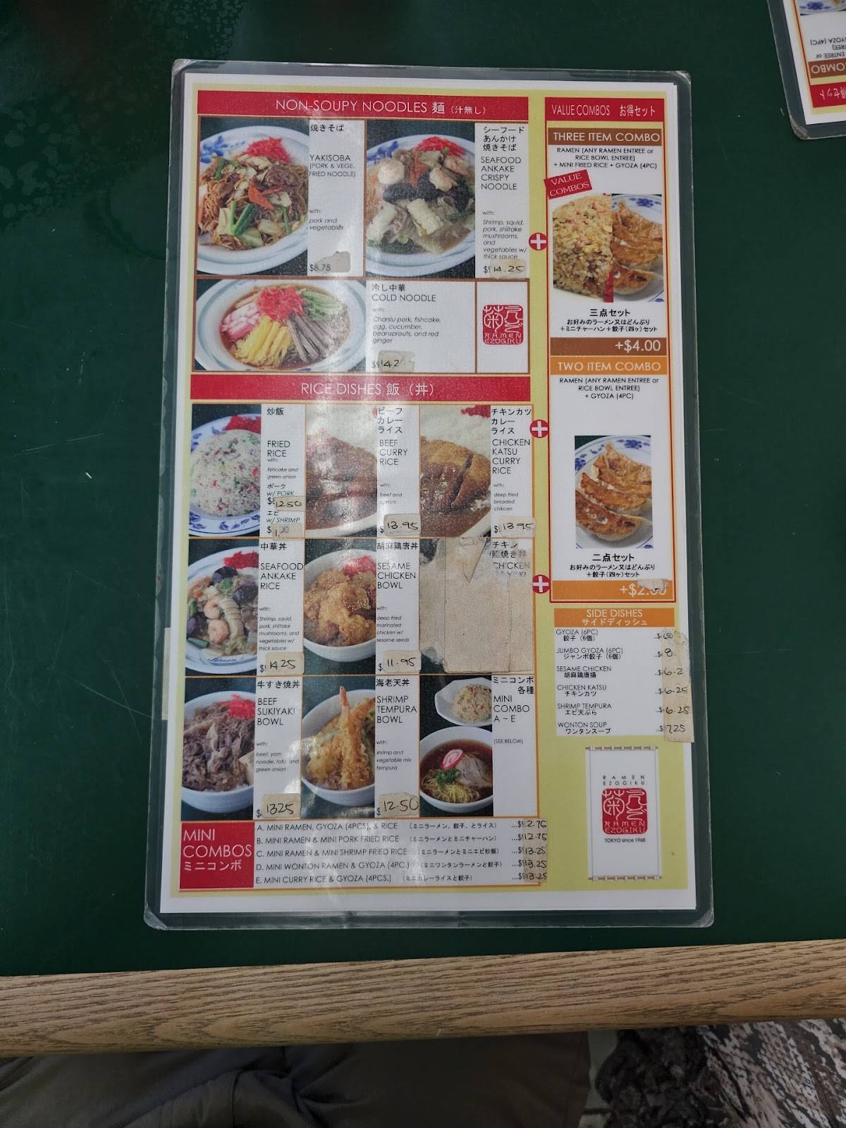 Menu at Ezogiku restaurant, Aiea