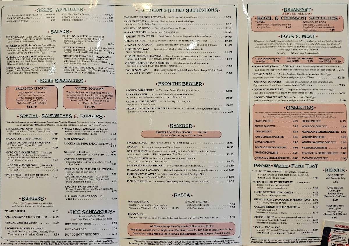 Menu at Farmer Boy Restaurant, Akron, Canton Rd