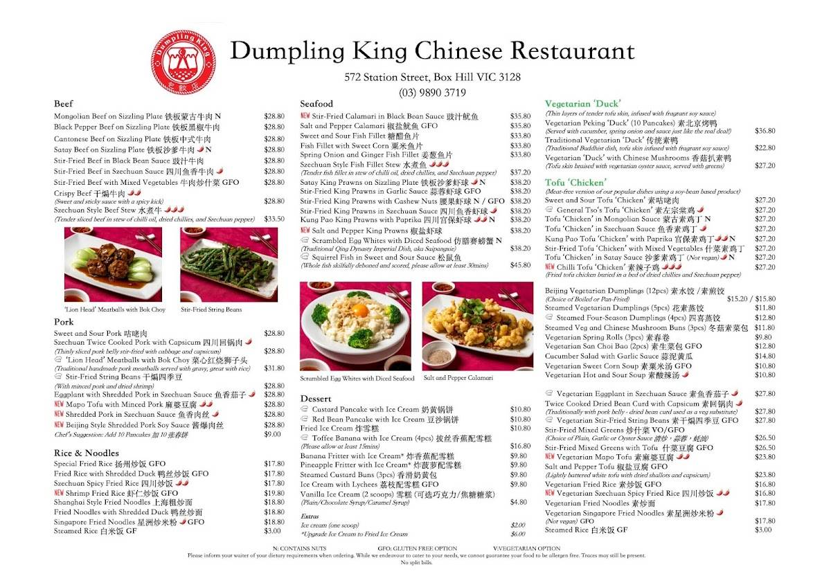 Menu at Dumpling King fast food, Box Hill