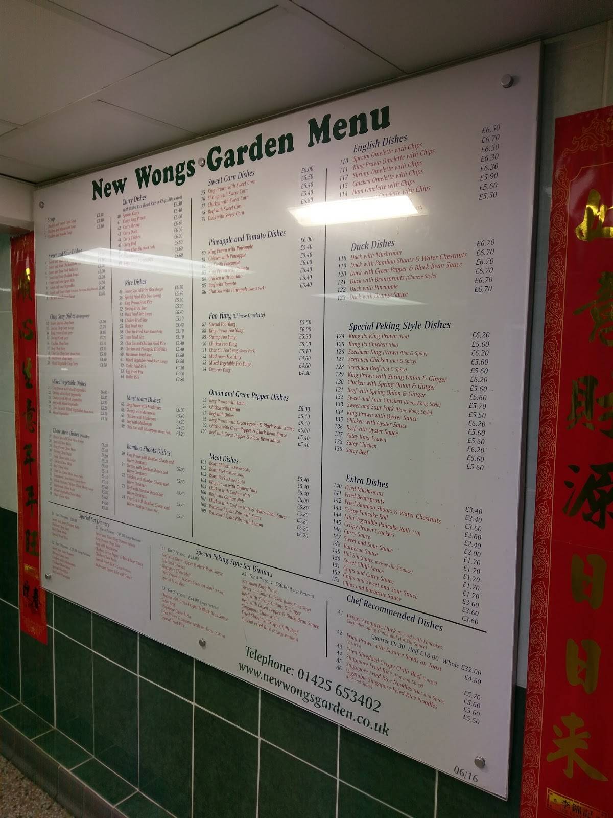 Menu at New Wongs Garden Ltd fast food, Fordingbridge