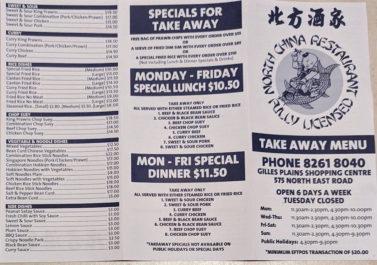Menu at North China Restaurant, Gilles Plains