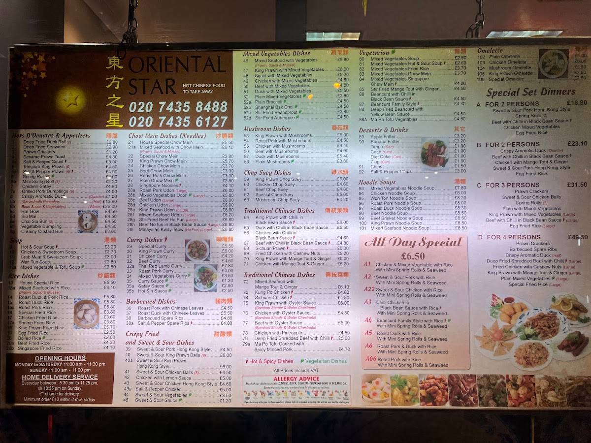 Menu at Oriental Star fast food, London, 134 Finchley Rd